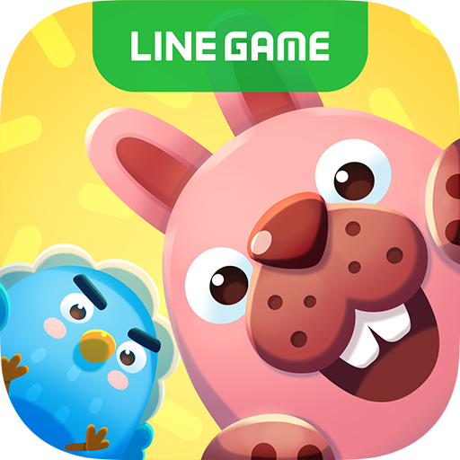 【LINE GAME】第三弾「ハッピーおうち時間キャンペーン」を開催！ : LINE GAME公式ブログ