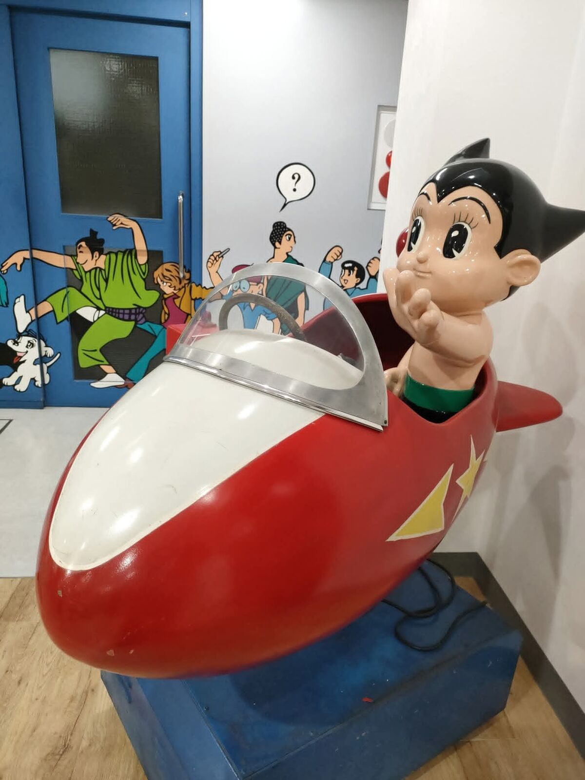 手塚プロダクション訪問 : 手塚治虫を楽しむ