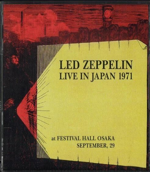 LED ZEPPELIN LIVE IN JAPAN 1971(Part 1) : AUDIO and MOVIE