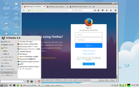 わずか162.0MBの Slacko Slim 4.4をメニューを含めて完全日本語化！ ：軽量Linux : Windowsはもういらない
