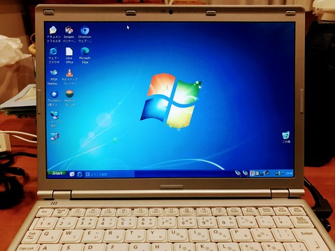 Windows10のサポート期限が迫る！XPQ4でスムーズに移行する方法 [ 画像 動画あり ]！ : Windowsはもういらない