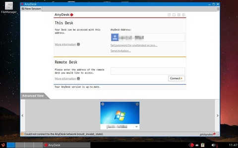 軽量Linux：XenialDogに「AnyDesk」シンプルで高速なリモートデスクトップ操作ソフトを導入！ : Windowsはもういらない