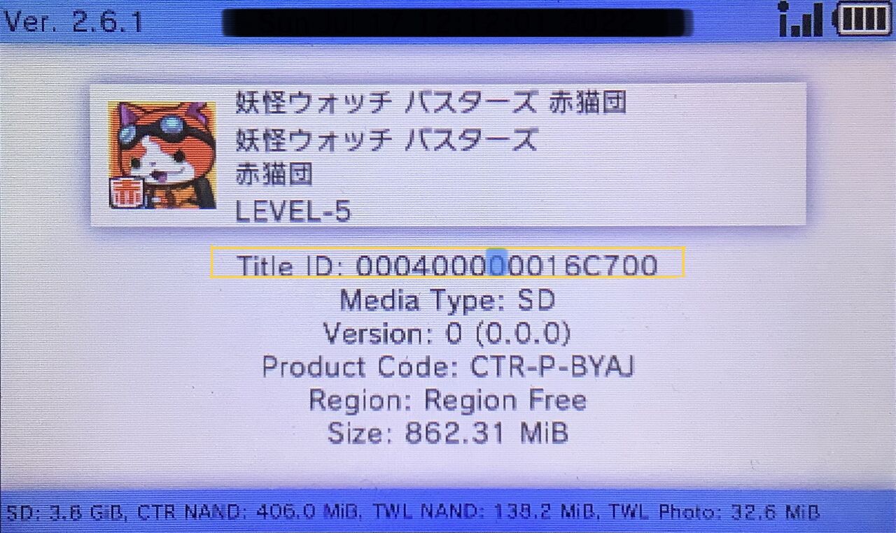3gx導入方法 : 手伝う人の資料館