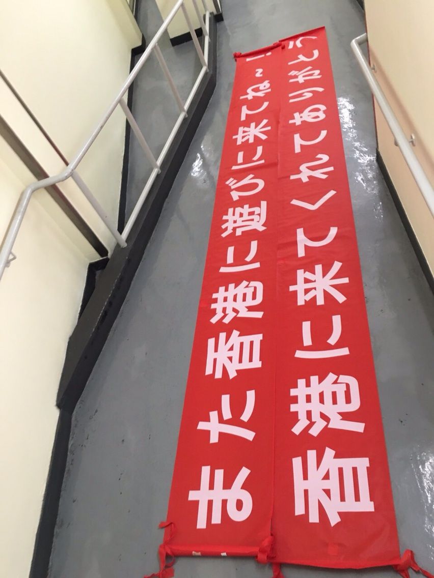 香港のファンクラブ(有志)の活動を紹介 : 安室奈美恵LIVEGENICの記録