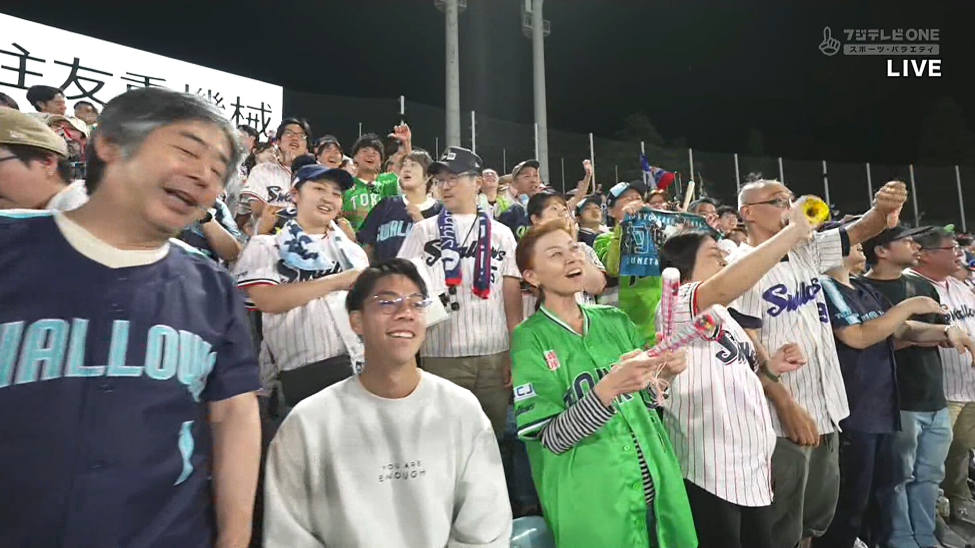 高津監督、神宮ラストゲームでもお決まりのやつwwww : なんJ（まとめては）いかんのか？