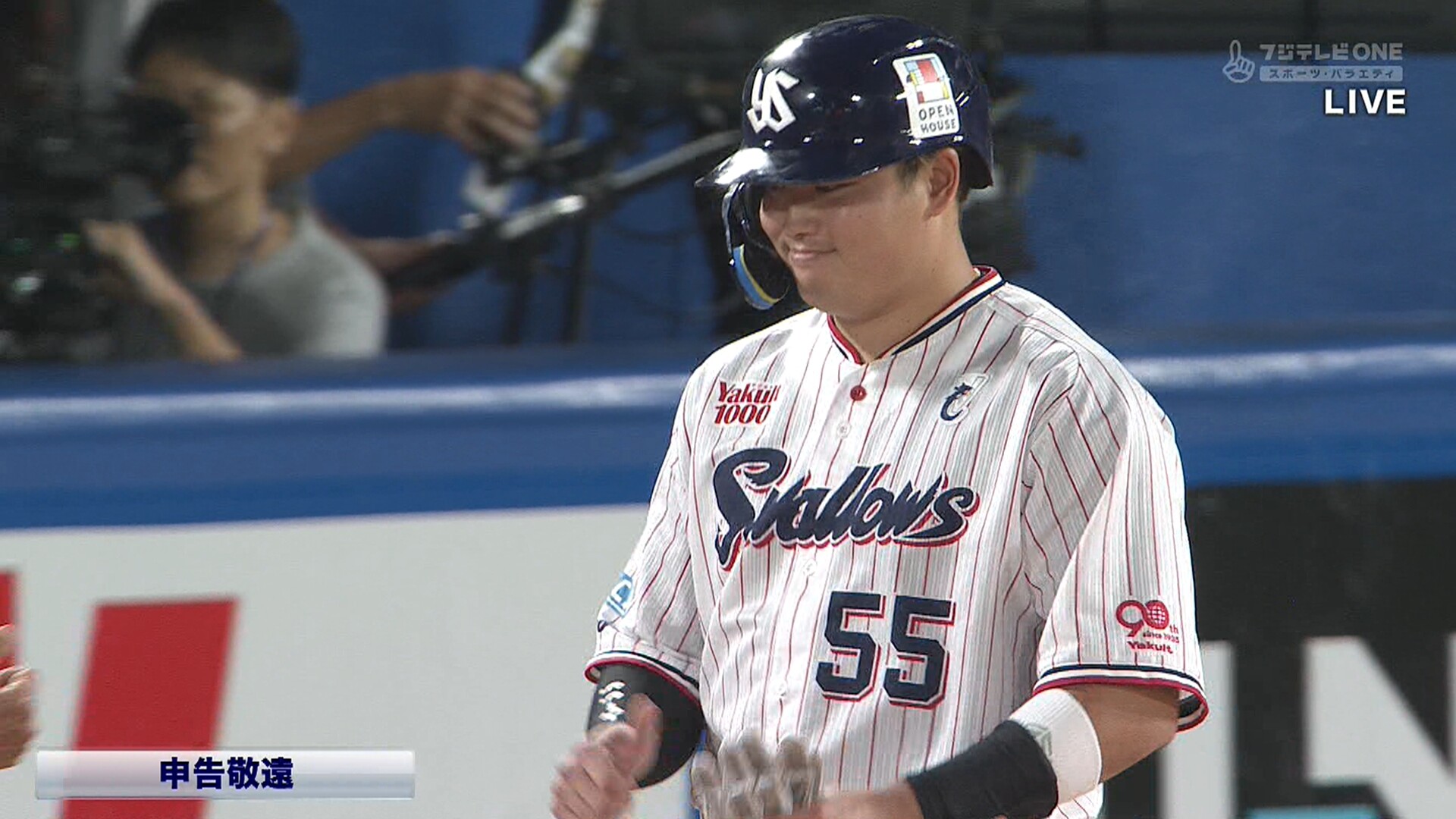 高津監督、神宮ラストゲームでもお決まりのやつwwww : なんJ（まとめては）いかんのか？