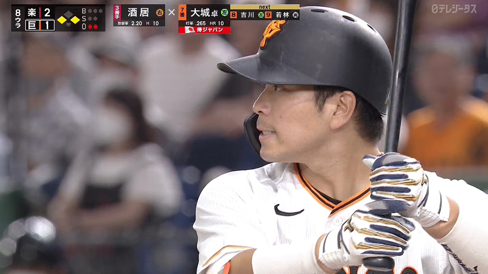 大城に任せろや… : なんJ（まとめては）いかんのか？