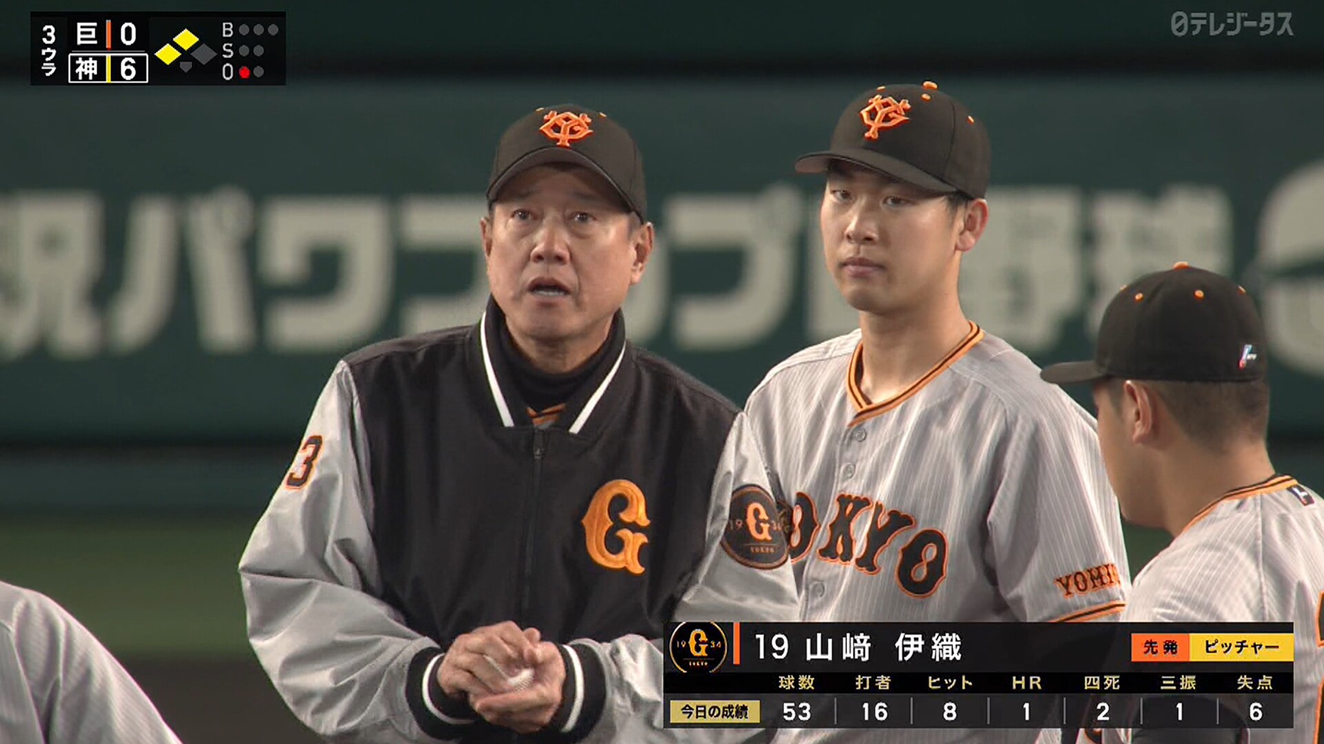 原監督「ボールほら」 山崎伊織「イヤ」 : なんJ（まとめては）いかんのか？