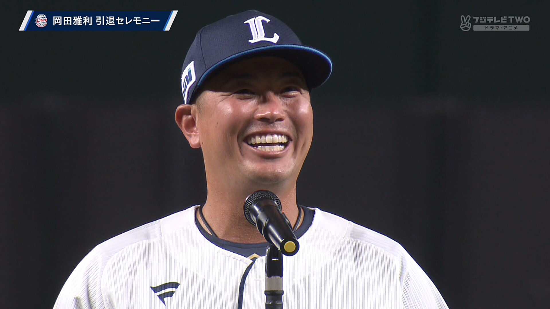 西武・岡田「銀さんがライオンズに戻ってきたせいで、引退になりました！」 : なんJ（まとめては）いかんのか？