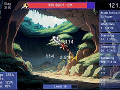 Sword Adventure Idle : フラシュゲーム置き場