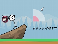 Delivering Hope : フラシュゲーム置き場