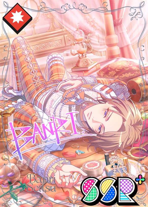 『Risky Game』＆『＋3Ghosts！』おすすめユニット・リンクスキル : A3！を効率的に攻略する