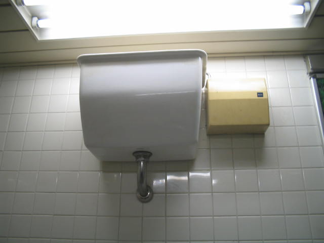 トイレ探索日記 by 東府中の住人 : 留学する友人の見送り（2006/01/14）