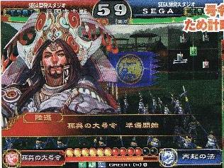 燕舞う所:好みの分かれるところであろう… - livedoor Blog（ブログ）