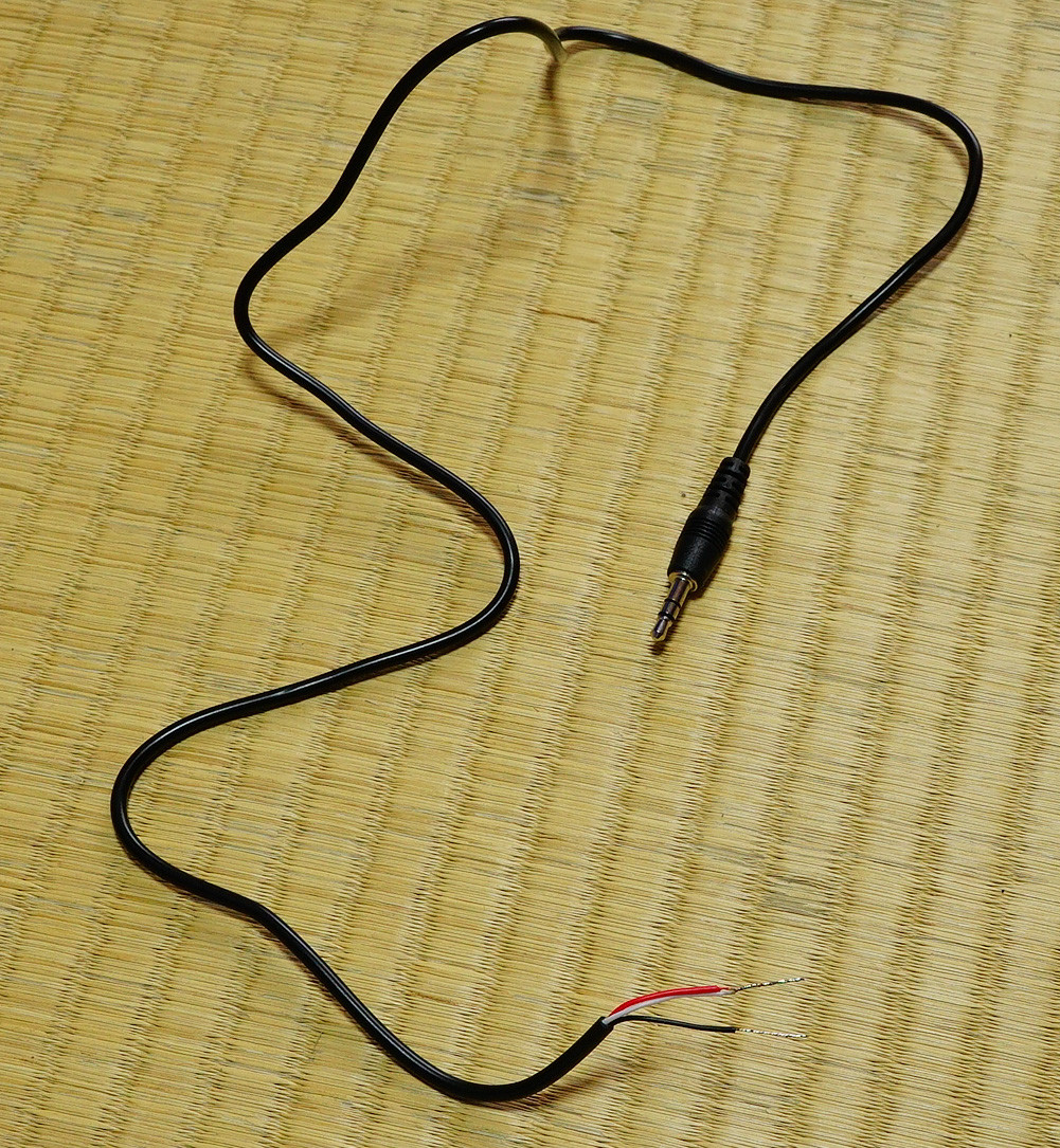 趣味の「写真、DIY、オーディオ」日記 : AM 用ループアンテナ TECSUN AN-200 」を購入