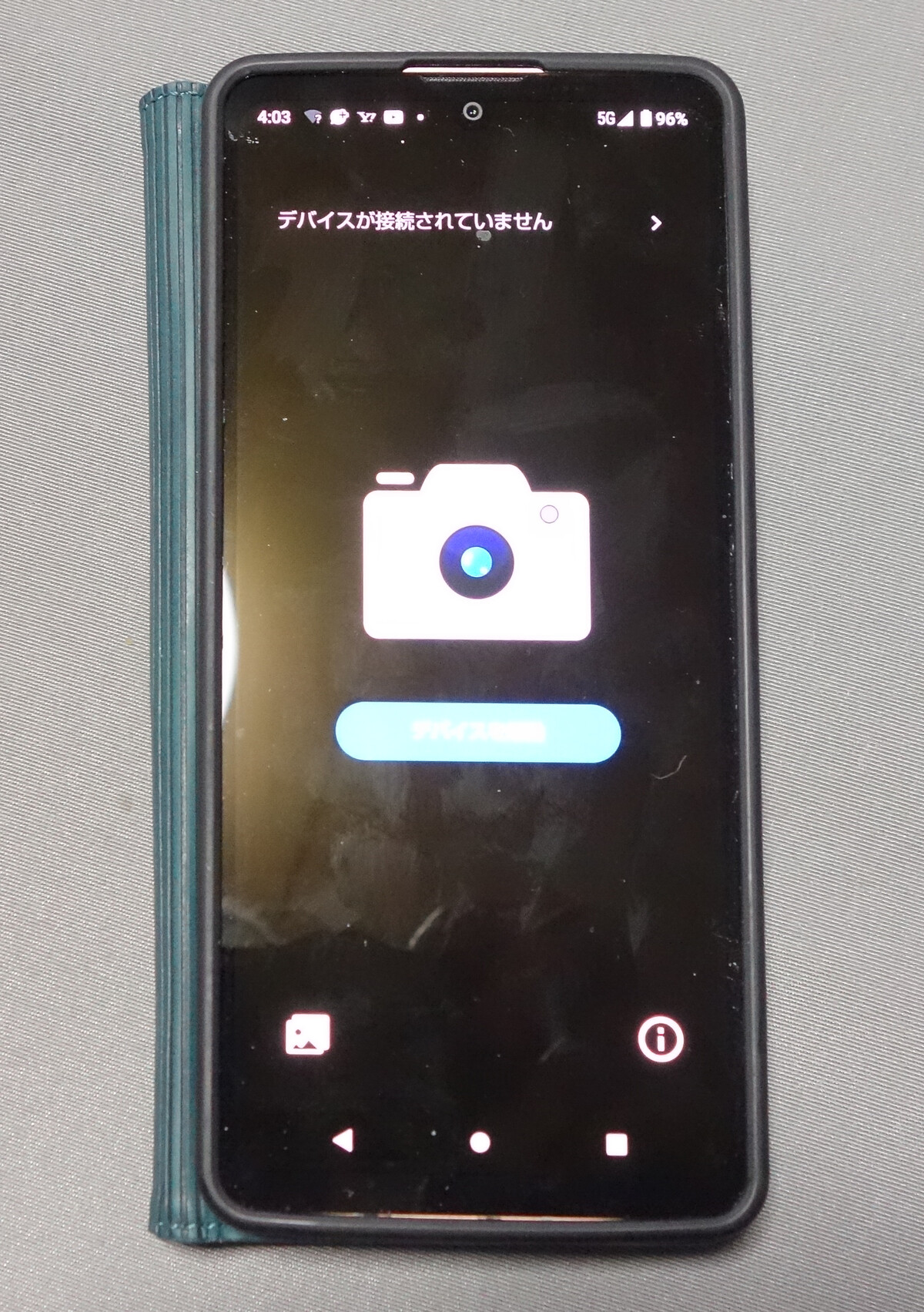 趣味の「写真、DIY、オーディオ」日記 : SVBONY SC001 WIFI機能付きフィールドスコープカメラ