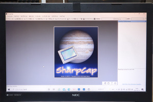 趣味の「写真、DIY、オーディオ」日記 : 「 天体カメラソフト 最新バージョン SharpCap 4.0.8667.0 」をインストールしました