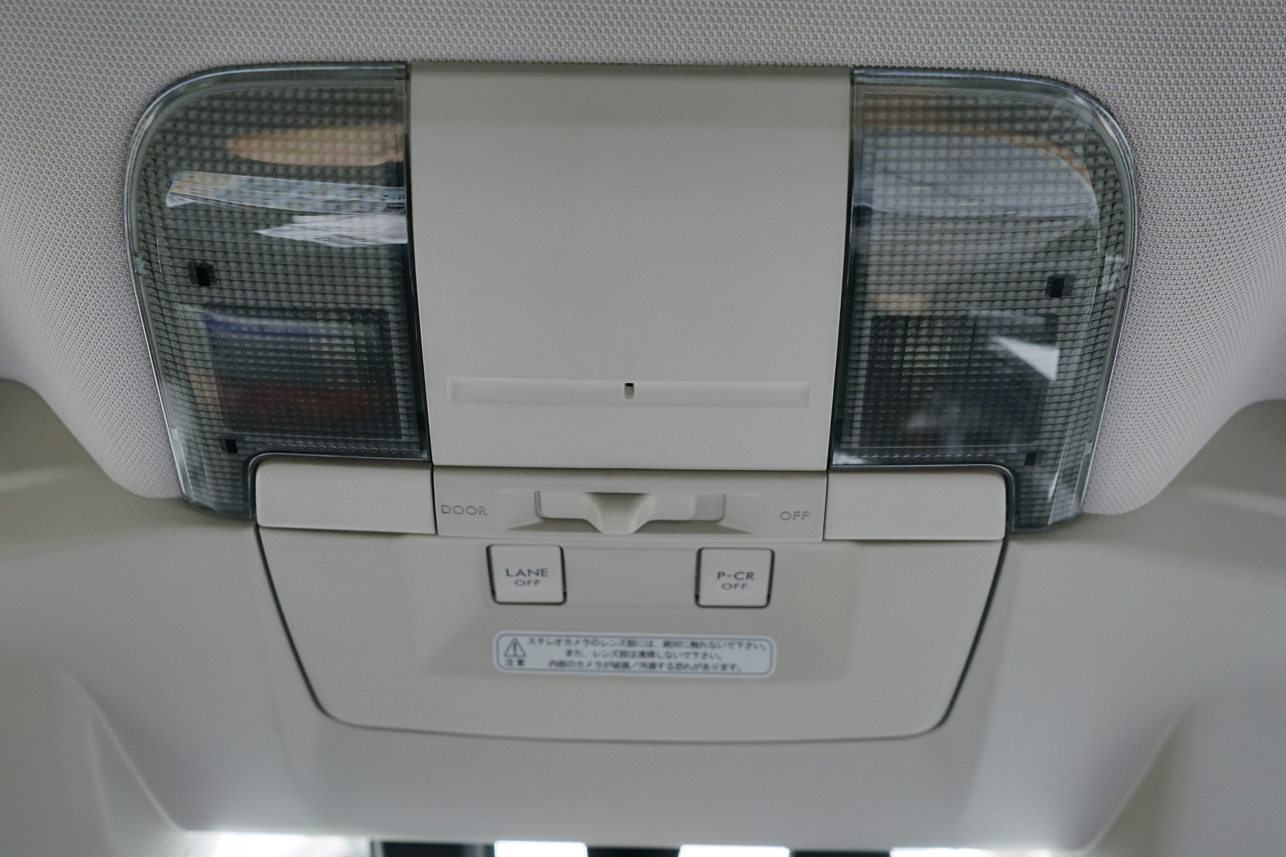 趣味の「写真、DIY、オーディオ」日記 : 車内の各ランプを 「スバル BR系レガシィ ツーリングワゴン H21.5～4 専用LEDルーム ...