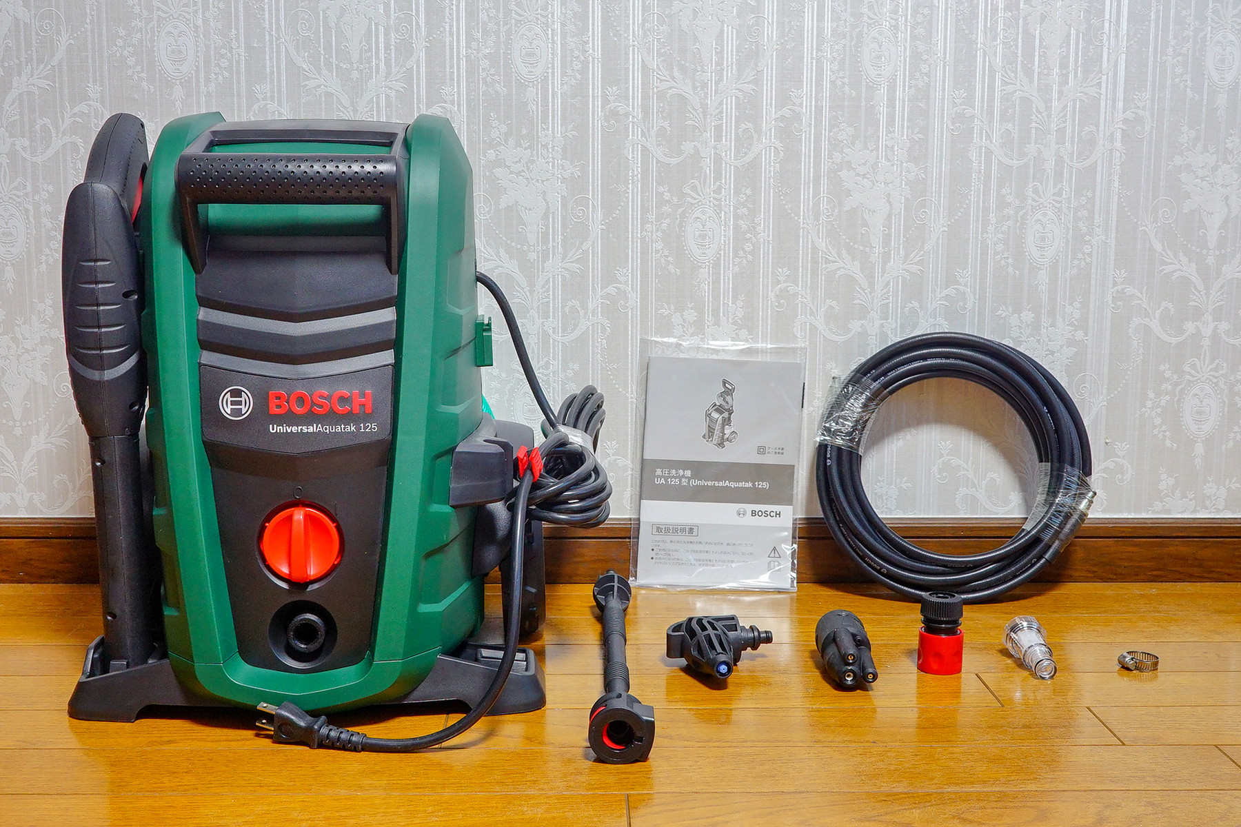 高圧洗浄機 BOSCH ( UA125 ) を購入しました : 趣味の「写真 高圧洗浄機 BOSCH ( UA125 ) を購入しました : 趣味の「写真