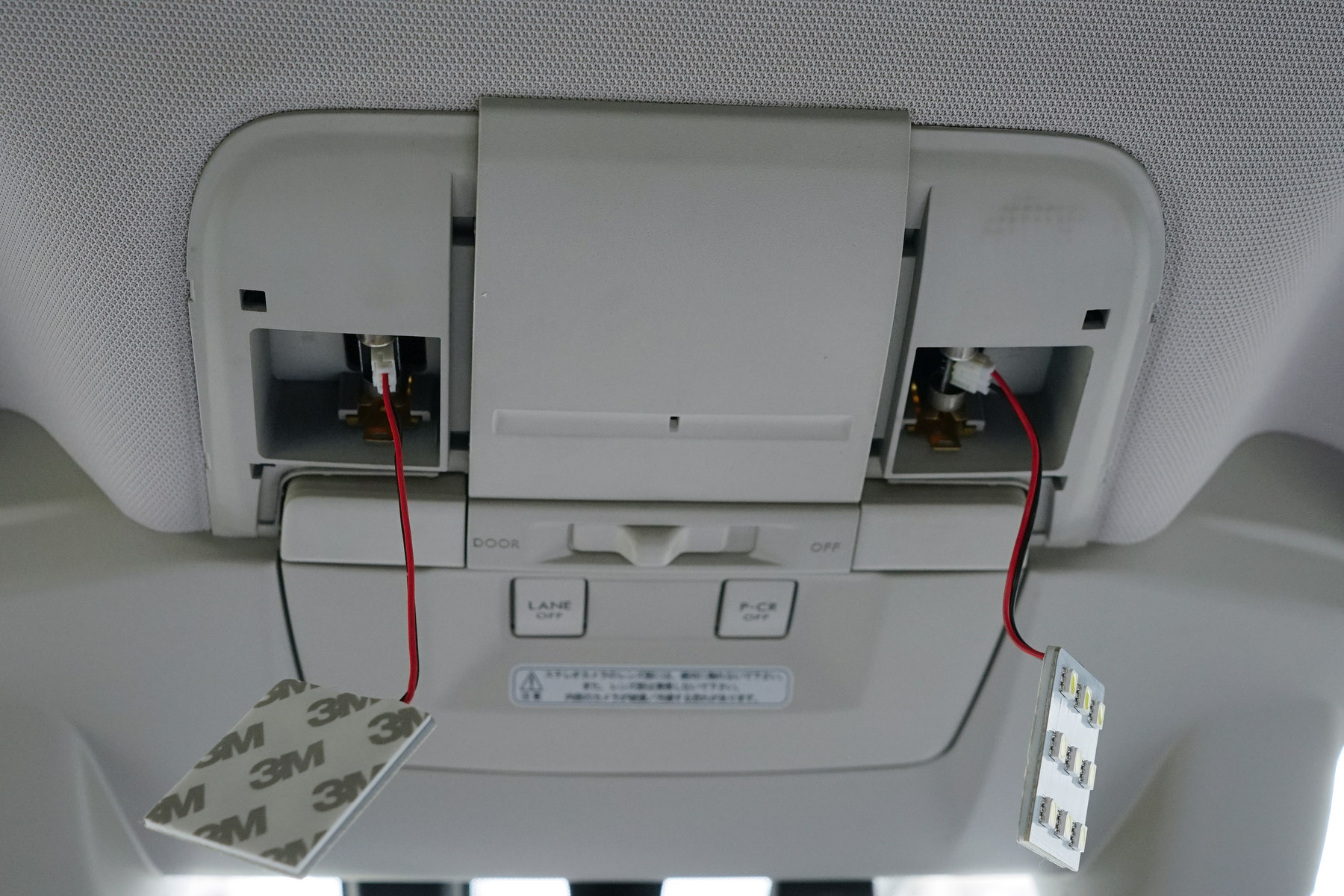 趣味の「写真、DIY、オーディオ」日記 : 車内の各ランプを 「スバル BR系レガシィ ツーリングワゴン H21.5～4 専用LEDルーム ...