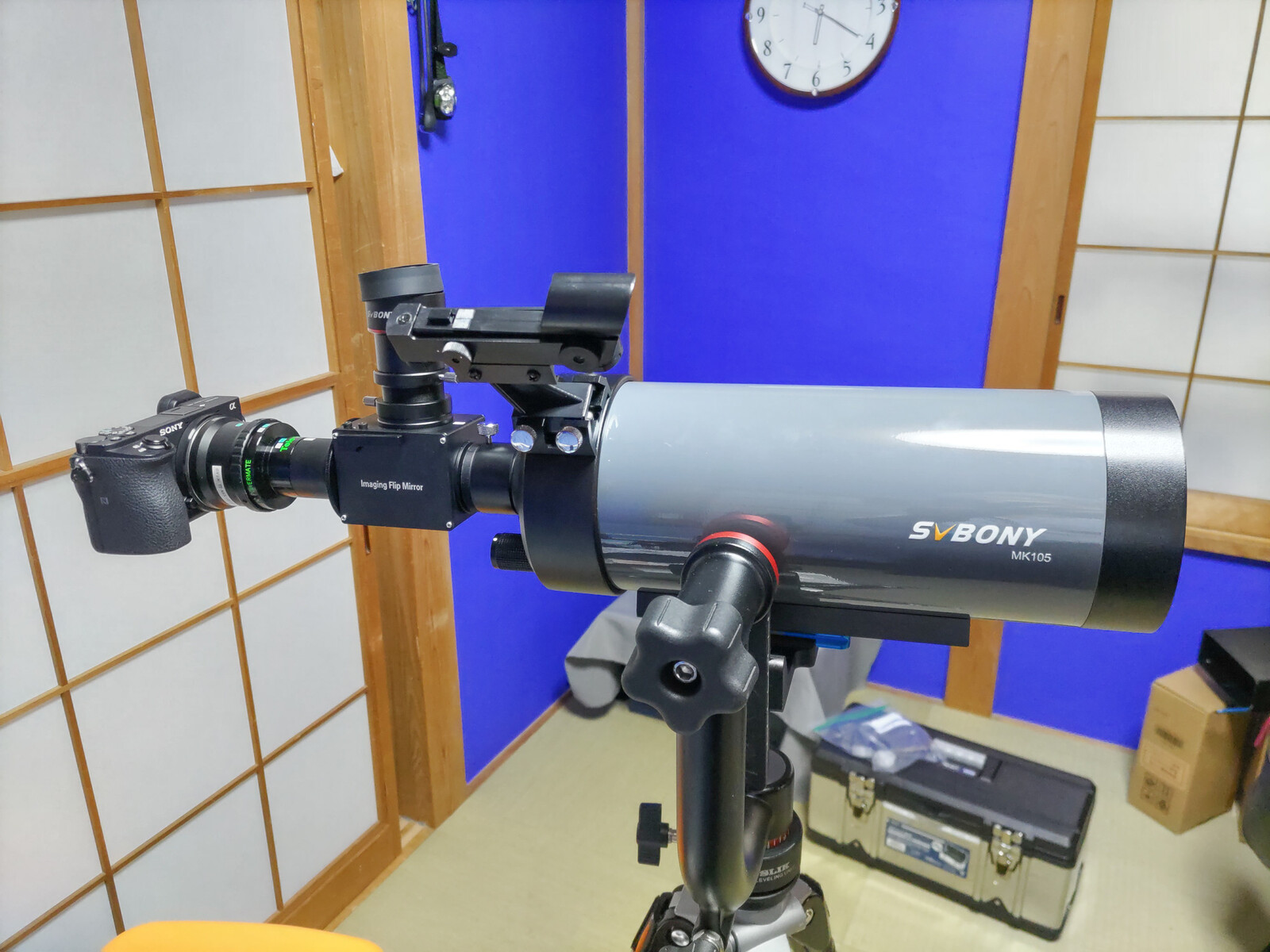 趣味の「写真、DIY、オーディオ」日記 : SVBONY MK105 天体望遠鏡