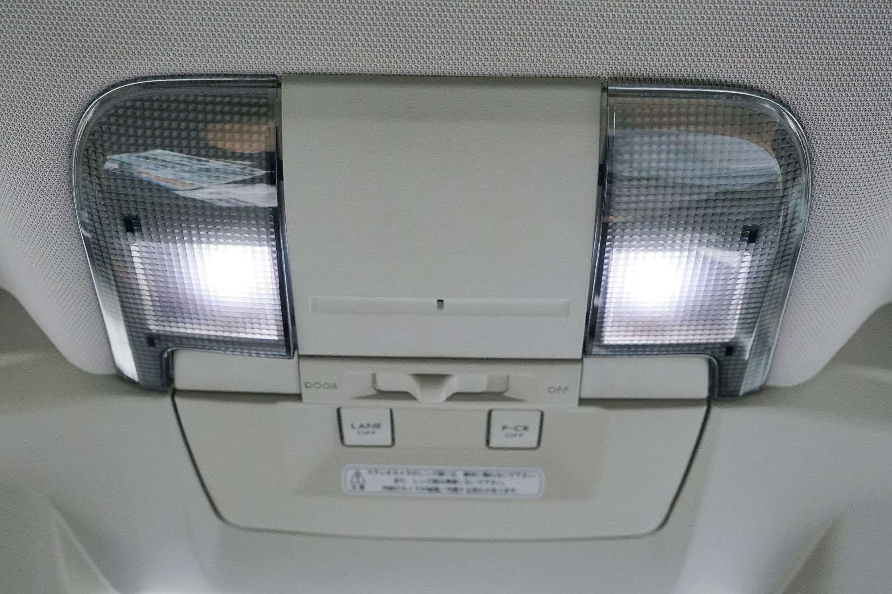 趣味の「写真、DIY、オーディオ」日記 : 車内の各ランプを 「スバル BR系レガシィ ツーリングワゴン H21.5～4 専用LEDルーム ...