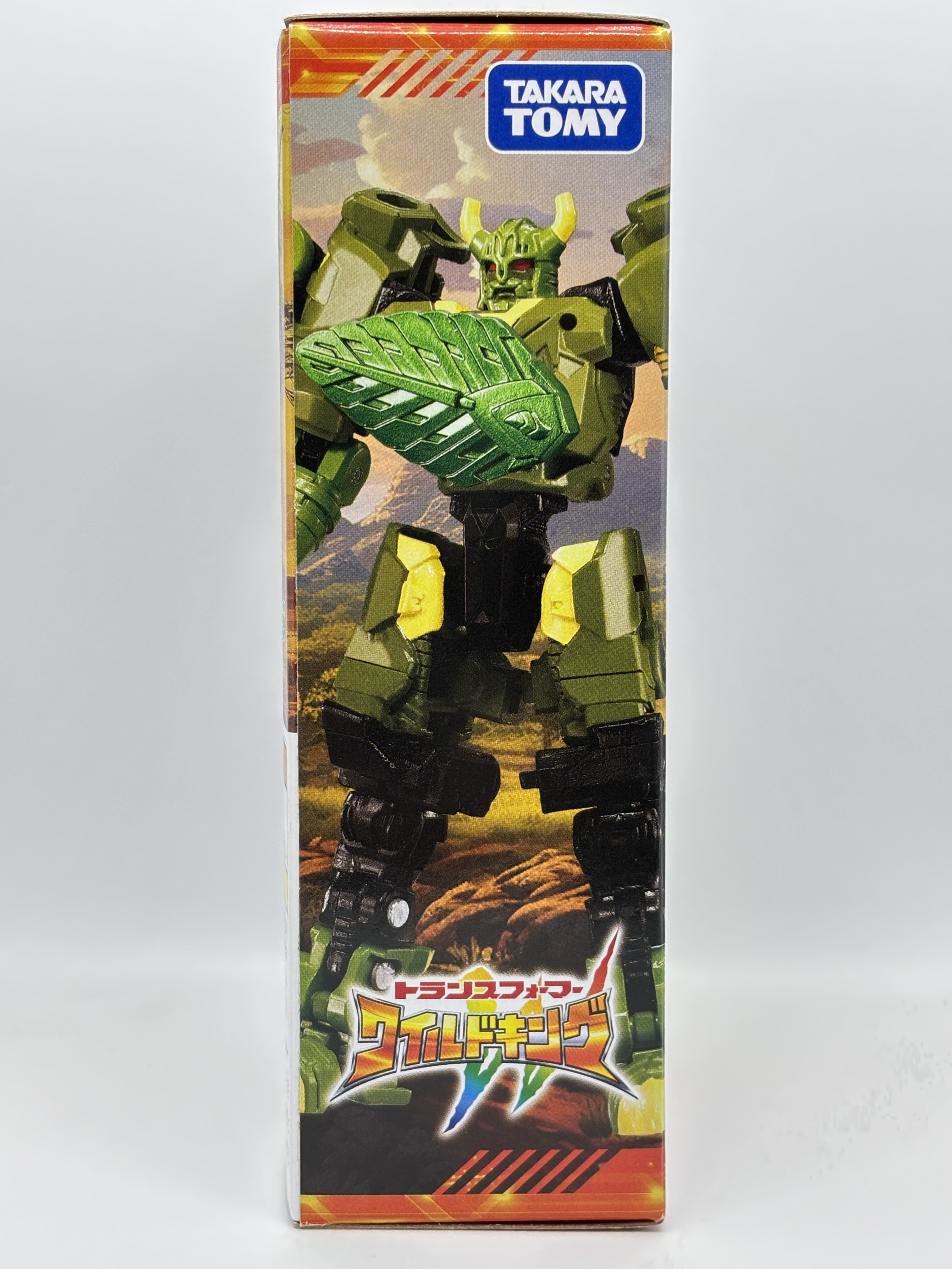 トランスフォーマー ワイルドキング WKB-04 エナジービースト リーフバック : 爆裂！バクレツ！ユニバース