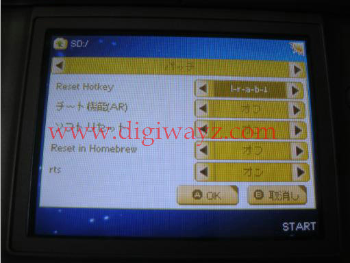 DSTT : R4I GOLD 3DS 最新カーネル「Wood_R4ids_gold_V1.55」で、RTS機能使用方法紹介