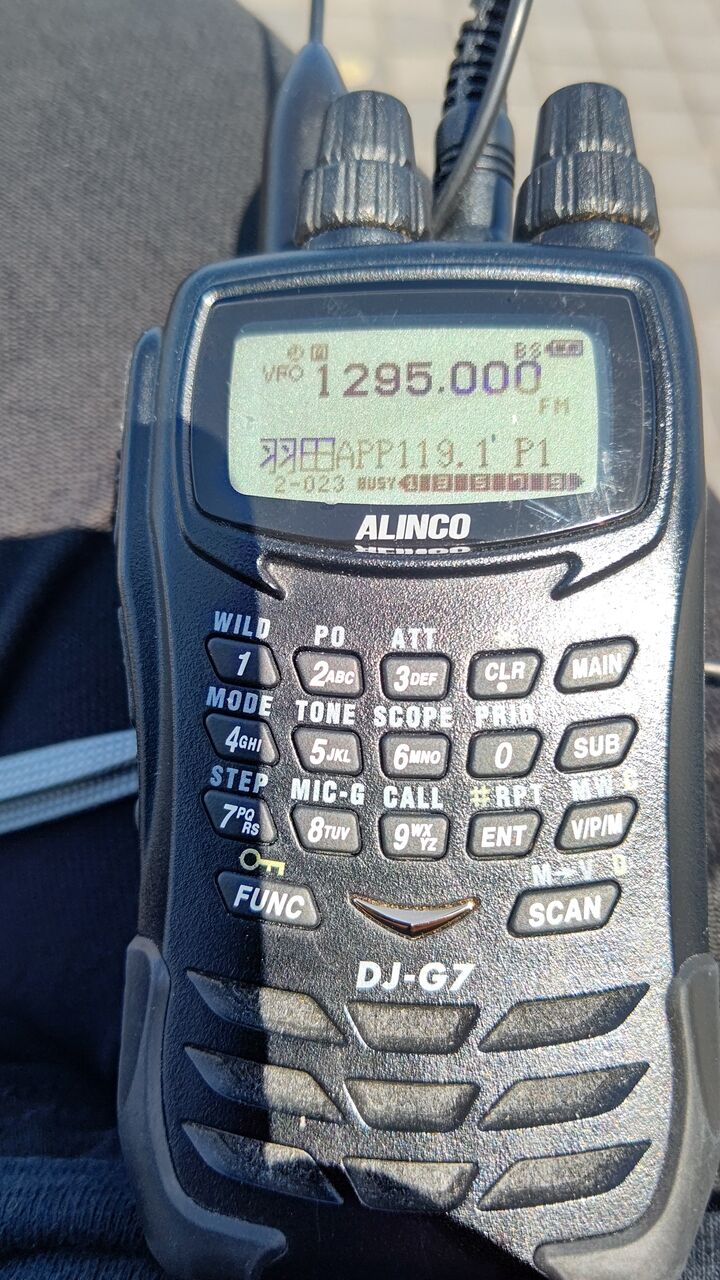 移動運用 羽田空港 : A Tiny Antenna DXer JS1ERB, also JE3MLS-reborn and Yokohama ...