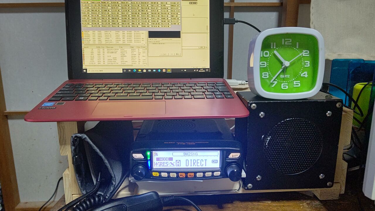 TS-480HX導入による模様替え : A Tiny Antenna DXer JS1ERB, also JE3MLS-reborn and ...