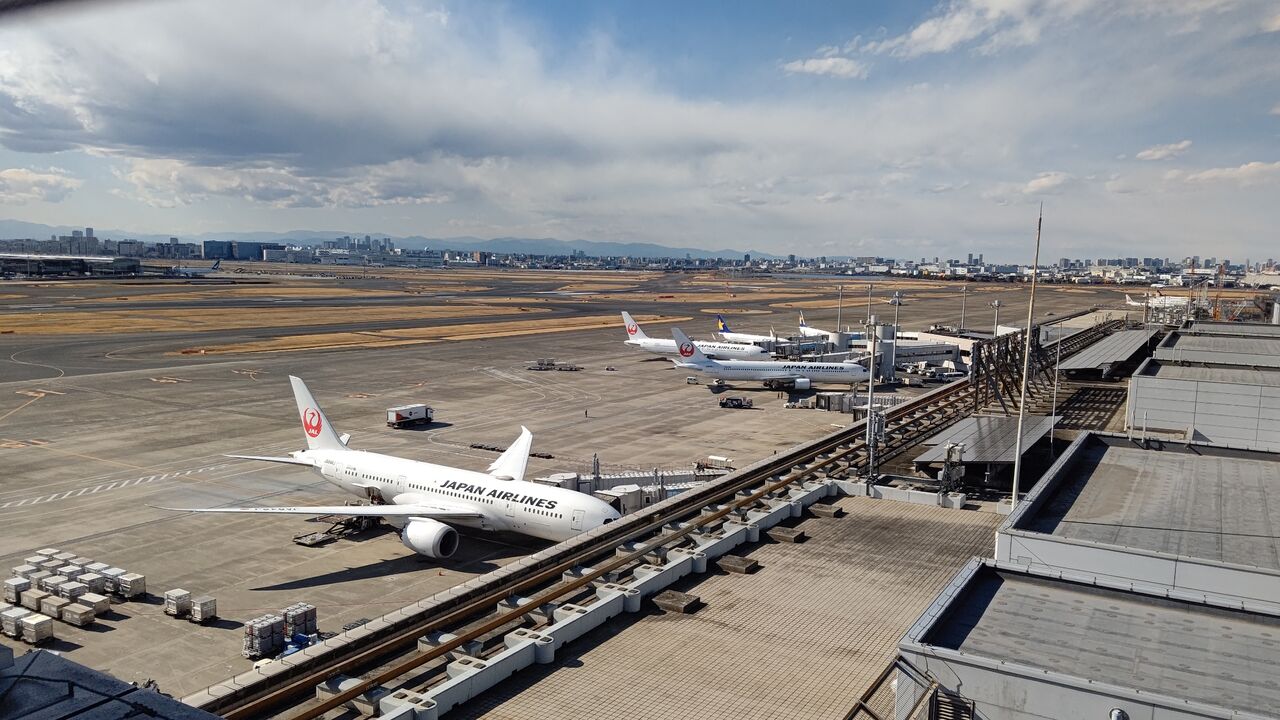 羽田空港移動 ソロ活 : A Tiny Antenna DXer JS1ERB, also JE3MLS-reborn and ...