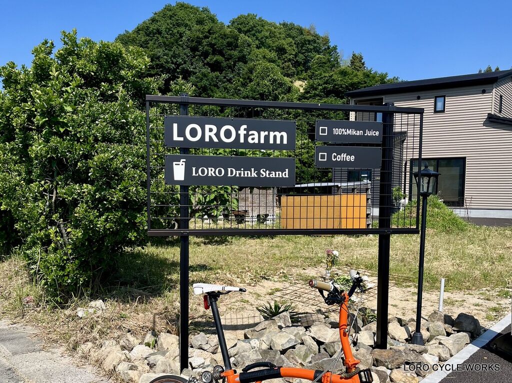 LORO CYCLE WORKS