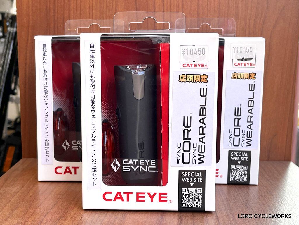 LORO CYCLE WORKS : SYNC COREとSYNC WEARABLEが揃えば、昼間のライドの常識も変わる⁉