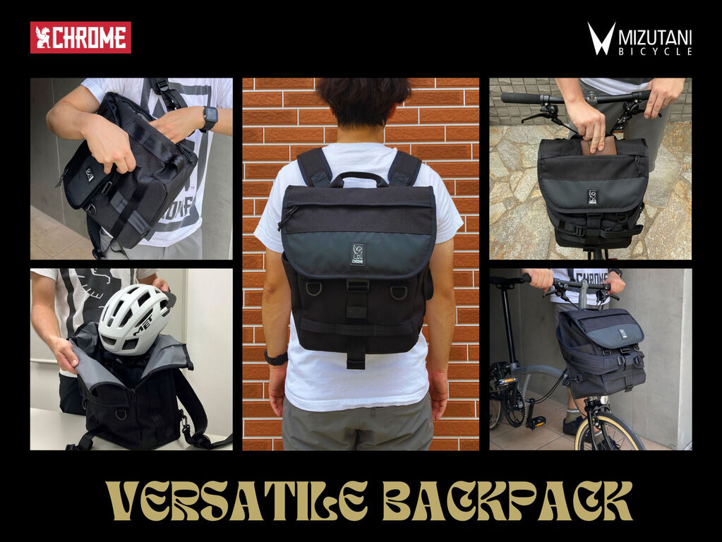 CHROME VERSATILE BACKPACK サンプル先行展示決定! : LORO CHROME VERSATILE BACKPACK サンプル先行展示決定! : LORO