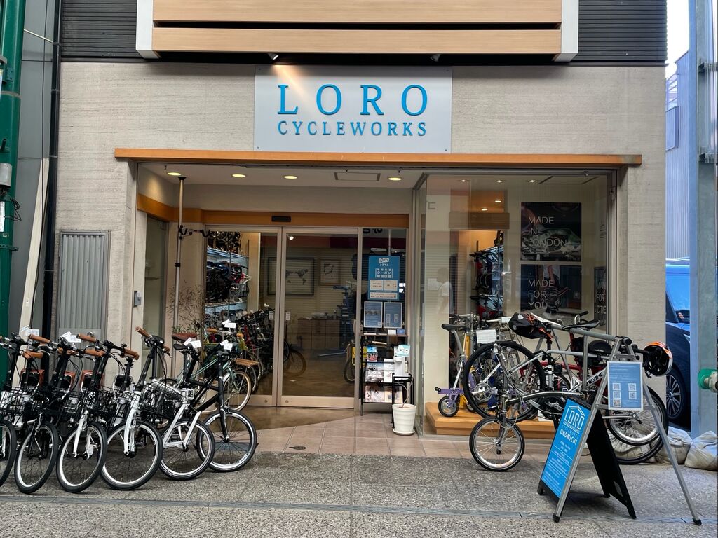 LORO CYCLE WORKS : BLM後の「ブロンプトン配送サービス」受付開始！！