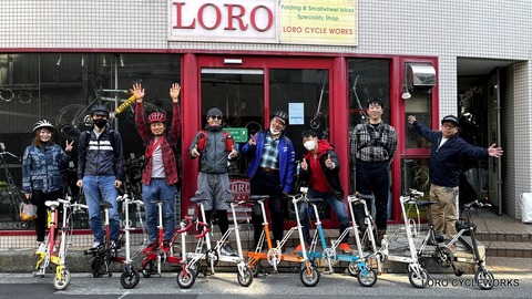 LORO CYCLE WORKS : CARRYME Lab便り（2023年3月20日号）