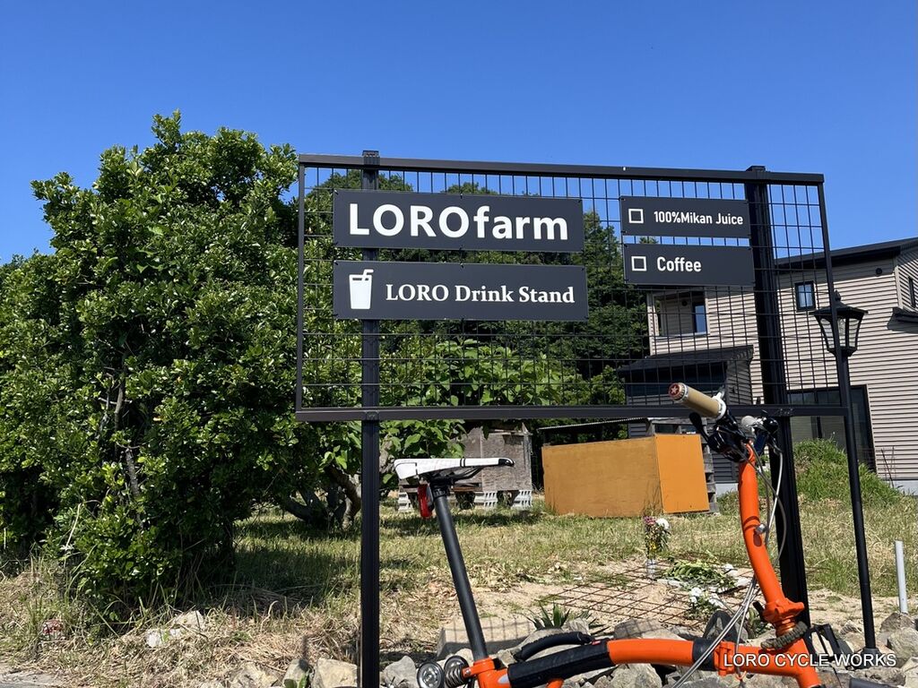 LORO CYCLE WORKS