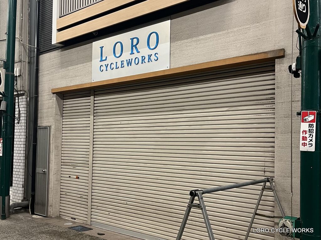 LORO CYCLE WORKS : 電車輪行