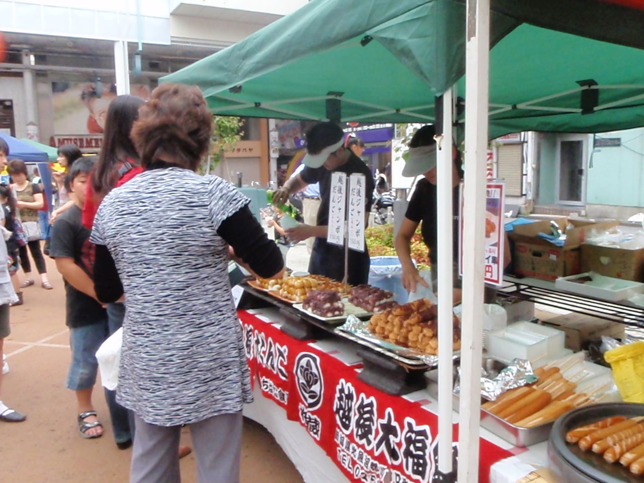 LotusBuddyのイベント＆趣味日記:出店紹介☆ D-style