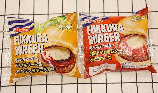 【画像あり】山崎パンの男性人気一位のパンがコチラ : はーとログ