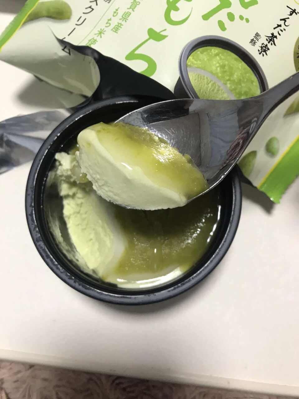 【画像】クッソうまそうなアイス買ってきたwwwwwwwwwwwwwwwwwww : はーとログ