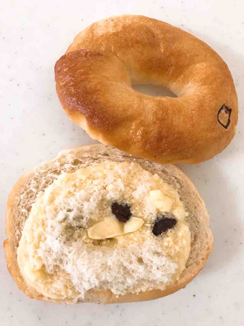 Love☆Bagel : ベーグル専門店