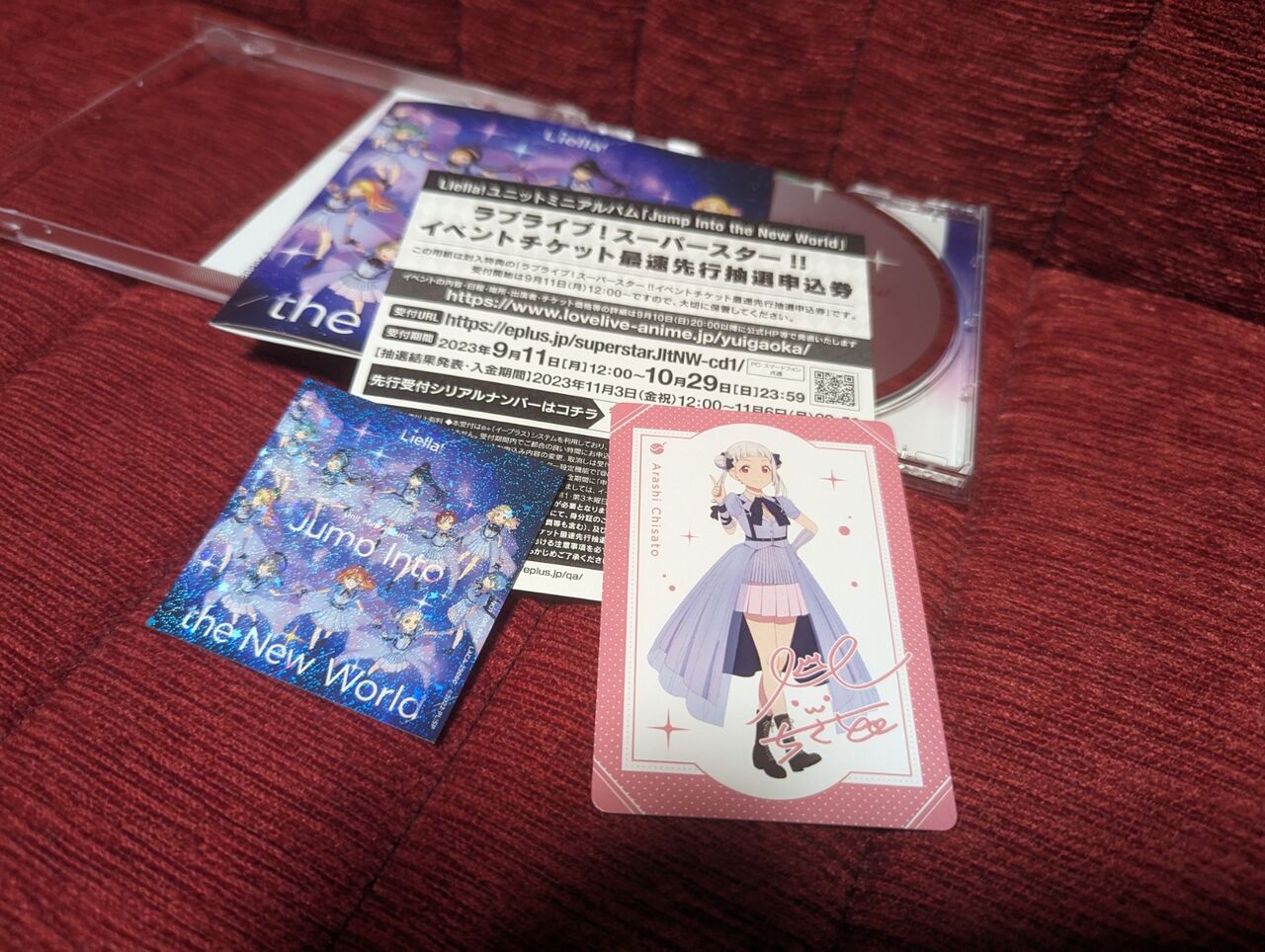 Liella!「Jump Into the New World」発売。ユニットに分けた意味とは？ : まいにちラブライブ！