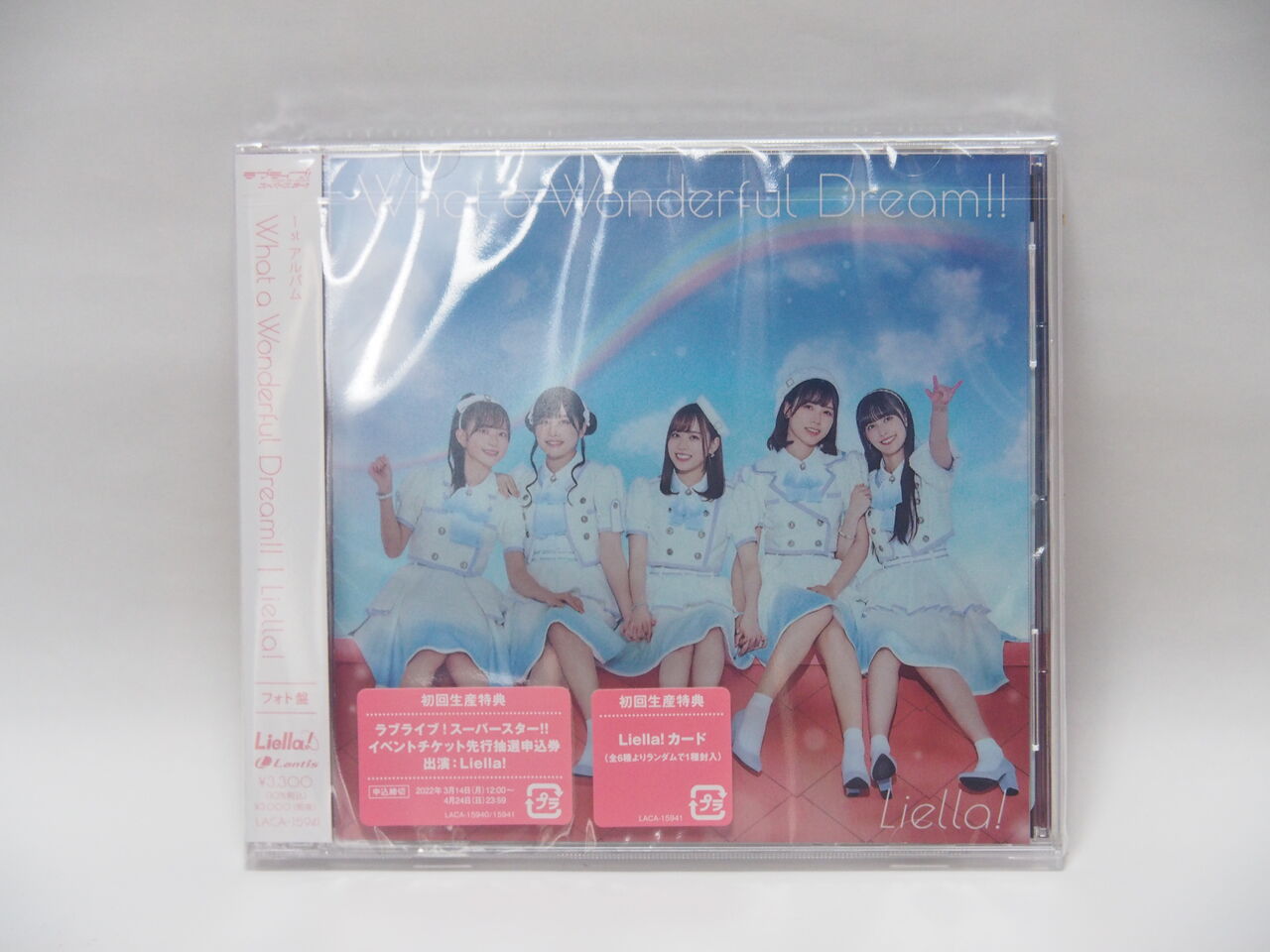 Liella!1stアルバム「What a Wonderful Dream!!」発売！新曲7曲入り！ : まいにちラブライブ！