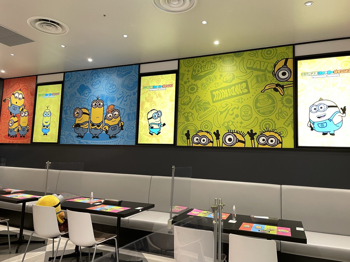 ミニオンズフィーバーダイニング感想 : ミニオン愛し隊Version4