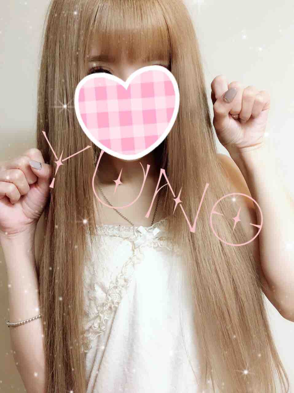 Loveplusyunoのblog 0799