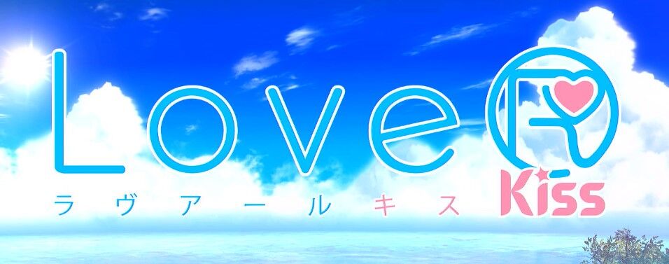 LoveRkiss情報まとめ/写真部部室