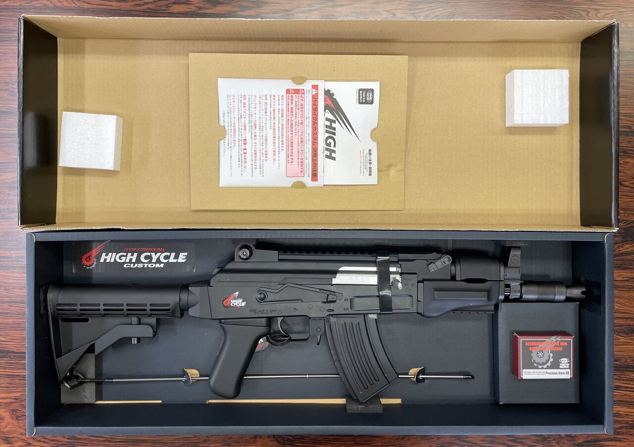 悲報】東京マルイAK47 HC ~落札品故障編 : Bravo1は自重で落下 悲報】東京マルイAK47 HC ~落札品故障編 : Bravo1は自重で落下