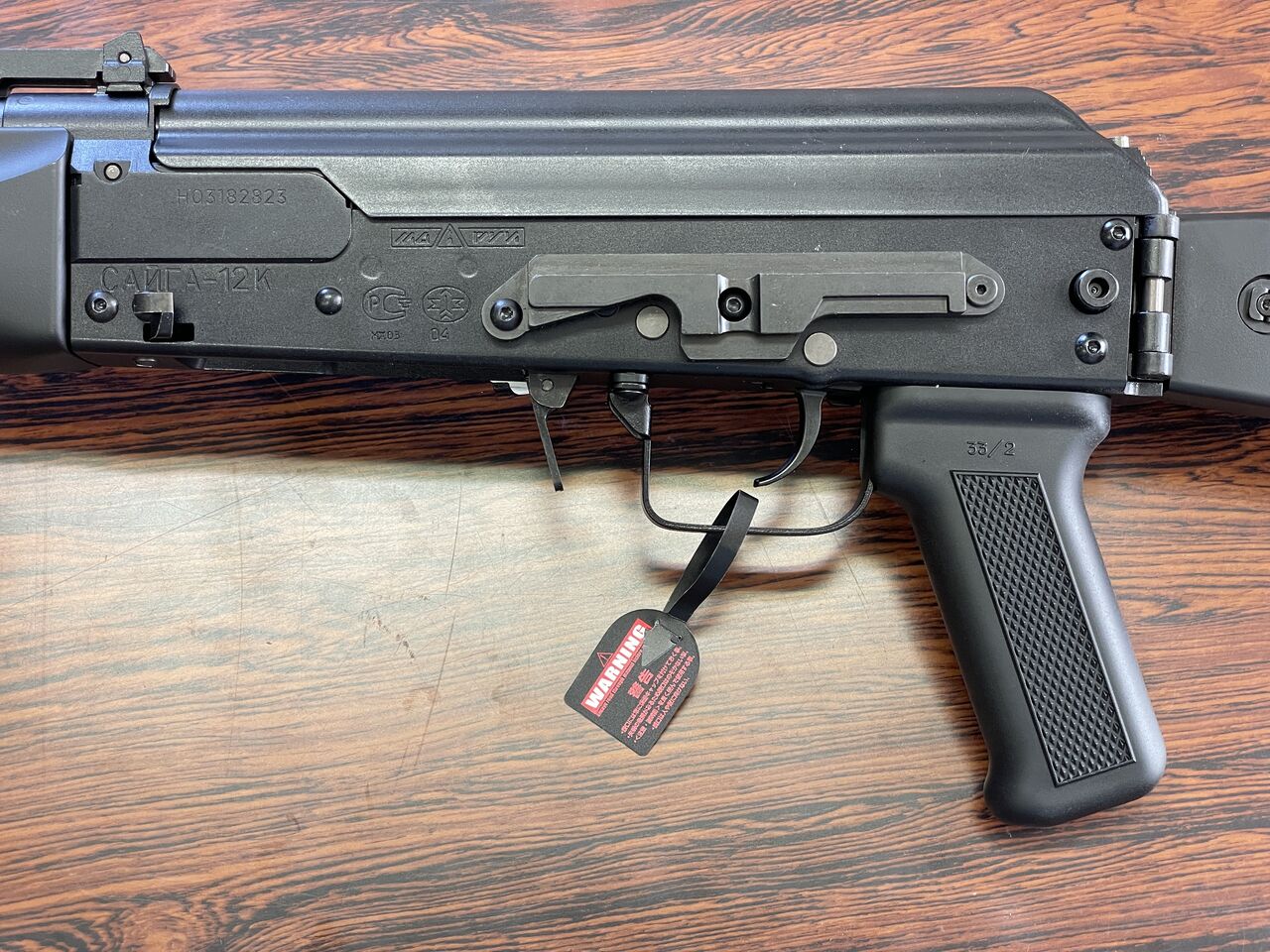 東京マルイ SAIGA-12K ガスブローバック : Bravo1は自重で落下します
