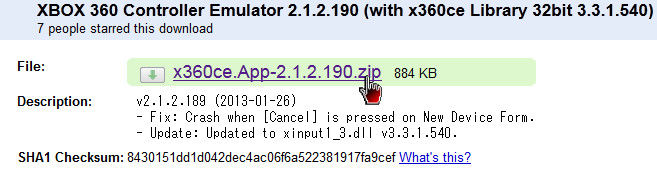 x360ce導入方法・使い方 : バックアップ